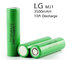 High Drain 18650 Cylindrical Lithium Battery 3.7 v With 10A Discharge Capability supplier