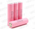 18650 Cylindrical Lithium Battery 3000mah Capacity For Ecg Monitoring Equipment supplier