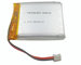 Reliable High Capacity Li Polymer Battery Pack 3.7V 3000mAh With 1S1P / PCM supplier