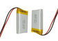 40mm Width Light Weight Lipo Polymer Battery / Lipo Rechargeable Battery 500 Cycles Life supplier